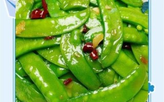 荷兰豆怎么炒才脆_荷兰豆炒什么最香