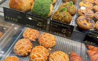 牛角包和羊角包的区别_哪个更好吃