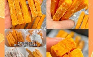 甘梅地瓜怎么做_甘梅地瓜做法大全