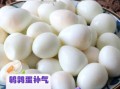鹌鹑蛋吃多了有什么坏处_每天吃多少鹌鹑蛋合适