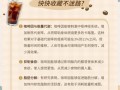 咖啡的功效与作用_咖啡能减肥吗