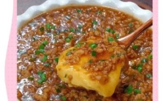 蒸肉末怎么做好吃_蒸肉末的做法窍门