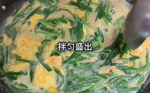 面疙瘩汤怎么做好喝_面疙瘩汤的做法窍门