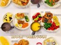 中学生早餐吃什么好_中学生早餐食谱图片大全