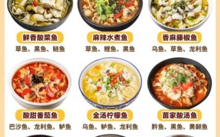 鱼片怎么做好吃又简单_鱼片最简单的家常做法