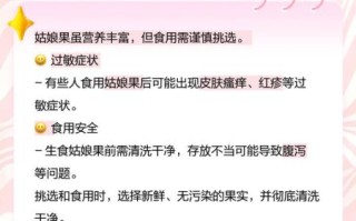 菇凉是什么意思_菇凉和姑娘的区别