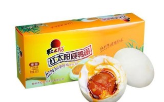 高邮咸鸭蛋怎么腌制_正宗咸鸭蛋腌制方法