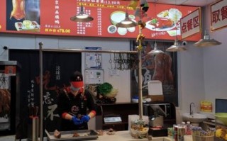 现在开烤鸭店赚钱吗_2024年烤鸭店利润分析