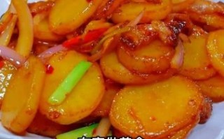 干锅土豆片家常做法_怎么做才焦香不碎