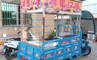 美食小吃车价格_一辆小吃车多少钱