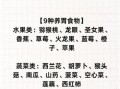 胃不好怎么调理_吃什么养胃