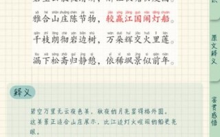 中元节古诗有哪些_中元节古诗表达了什么情感