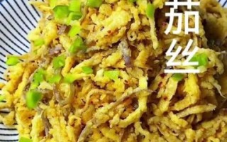 蒸茄子怎么蒸好吃窍门_蒸茄子不变色不发黑的秘诀