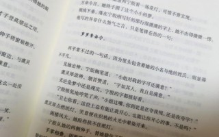 炸年糕_多木木小说txt哪里能免费下载
