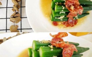 肉炒秋葵怎么炒好吃_秋葵炒肉要不要焯水