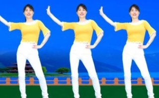 豆芽菜的爱广场舞怎么跳_豆芽菜的爱广场舞教学视频在哪看