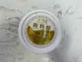 酸乳酪是什么_酸乳酪和酸奶的区别