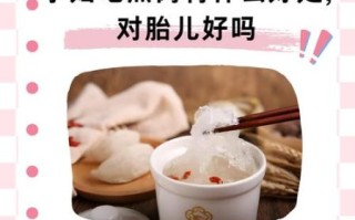 长期吃燕窝最明显功效_燕窝多久见效
