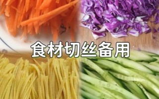 正宗炒肉拉皮怎么做_家庭版炒肉拉皮配方