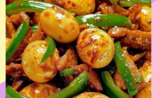 鹌鹑肉怎么做好吃_鹌鹑肉的家常做法大全