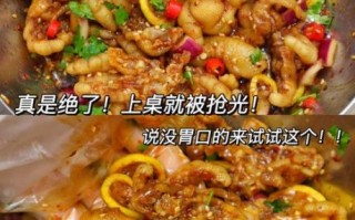 自制柠檬凤爪怎么做好吃_家常做法步骤详解