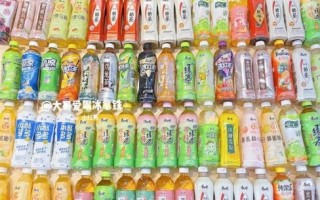 康师傅87种饮料有哪些_哪款最好喝