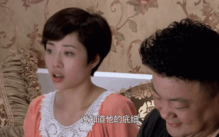 麻辣芳邻电视剧全集28在哪看_剧情亮点解析