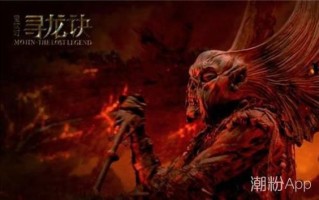 大粽子僵尸是什么_怎么打大粽子僵尸