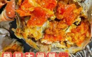 螃蟹怎么蒸好吃又简单_蒸多久