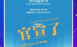 虾米音乐播放器手机版怎么下载_虾米音乐播放器手机版好用吗