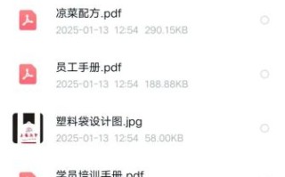 云吞面汤底怎么做_正宗港式配方揭秘