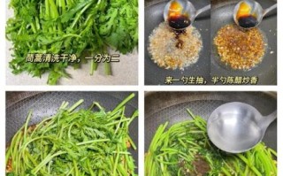 蒜蓉茼蒿怎么炒才好吃_蒜蓉茼蒿要不要焯水