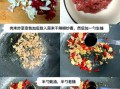 拉皮肉丝怎么做好吃_家常拉皮肉丝做法