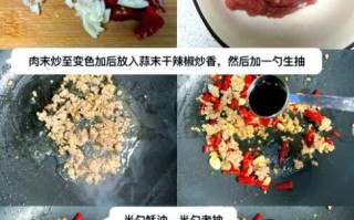 拉皮肉丝怎么做好吃_家常拉皮肉丝做法