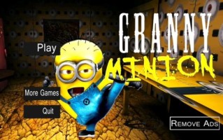 逃离奶奶怎么通关_地瓜解说隐藏结局