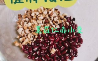 薏米水越喝湿气越重_湿气重还能喝薏米水吗