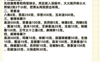 长沙臭豆腐配方_正宗做法怎么做