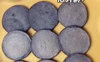 蓝莓松饼怎么做_蓝莓松饼的配方比例