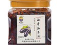 云南正宗茄子榨怎么做_茄子榨需要晒几天