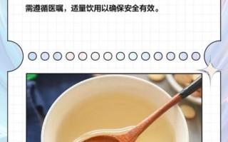 甘草的功效与作用及副作用_甘草泡水能长期喝吗
