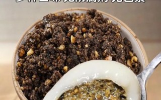 元宵馅怎么做_元宵馅有哪些经典口味