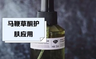 马鞭草迷迭香纯露怎么用_马鞭草迷迭香纯露的功效与作用