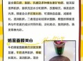 香蕉牛奶蜂蜜面膜的功效与作用_怎么做效果最好