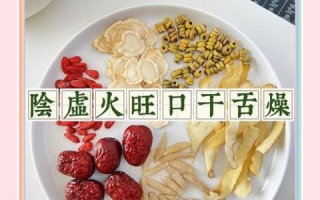 滋阴补肾汤的做法_滋阴补肾汤适合什么人喝