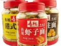 寿桃牌虾子面怎么煮_寿桃牌虾子面好吃吗