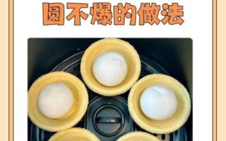 油炸速冻汤圆怎么做不爆炸_速冻汤圆炸制技巧