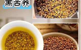 黑苦荞多少钱一斤_黑苦荞价格为什么差别大