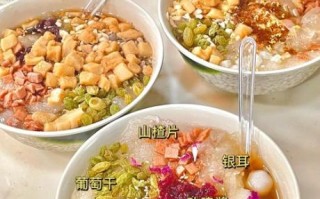 手搓冰粉比例是多少_手搓冰粉水粉比例怎么调