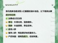 男人补气血喝什么汤_男人补气血汤谱大全
