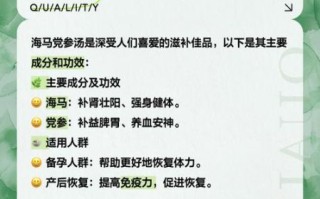 男人补气血喝什么汤_男人补气血汤谱大全